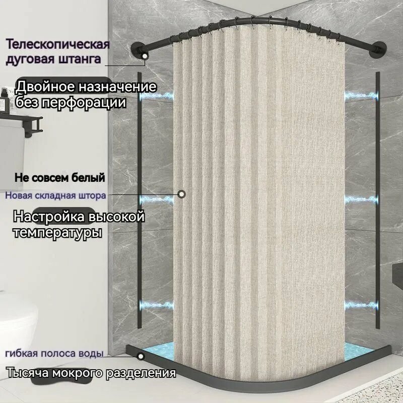 Душевая кабина, Не нужно бить кулаком, Выдвижная длина, ширина 90-130 см, длина 90-130 см, высота 200 см, Бежевый