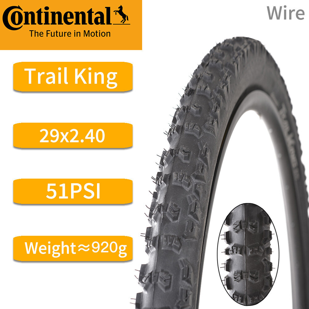 Шины для горного велосипеда CONTINENTAL Trail King 29 29x2.4 60-622