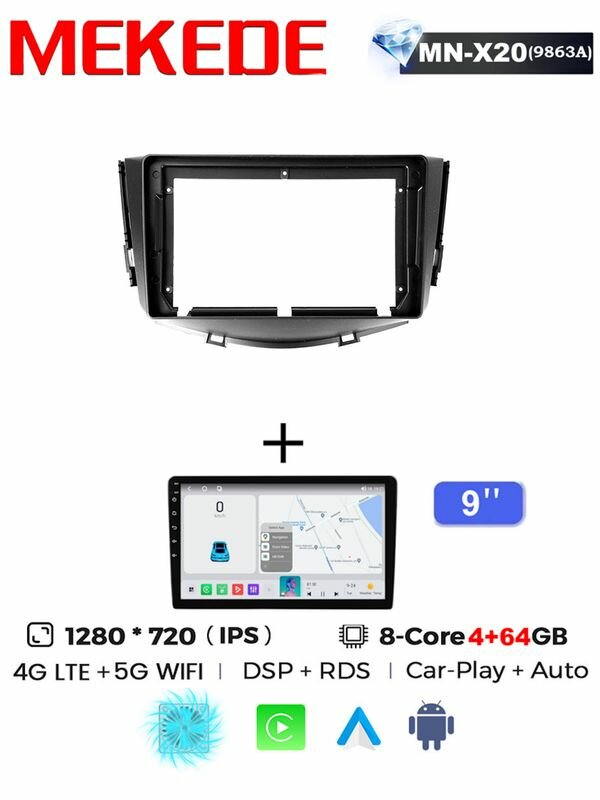 Магнитола 9" Mekede MN X20 Pro 4/64 Gb Lifan X60 2012-2018 carplay