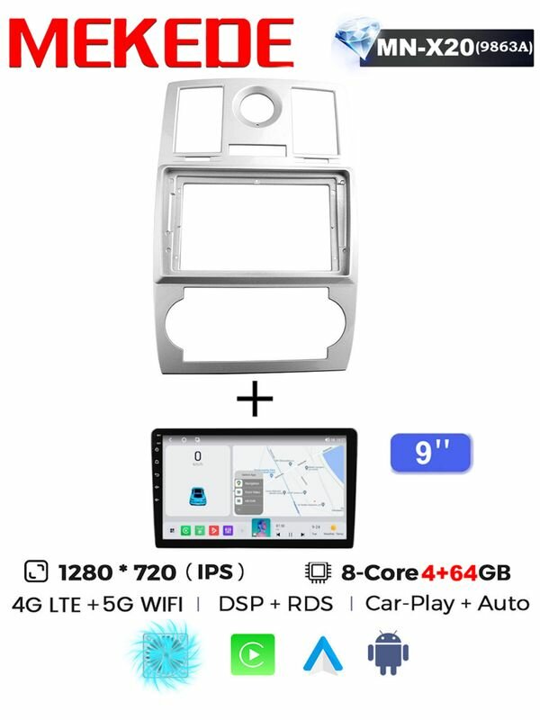 Магнитола 9" Mekede MN X20 Pro 4/64 Gb Chrysler 300C 1 2004-2011 carplay