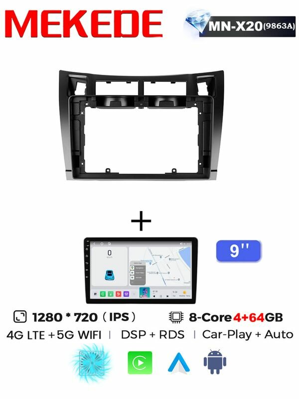 Магнитола 9" Mekede MN X20 Pro 4/64 Gb Toyota Yaris 2 XP90 2005-2012 F1 carplay