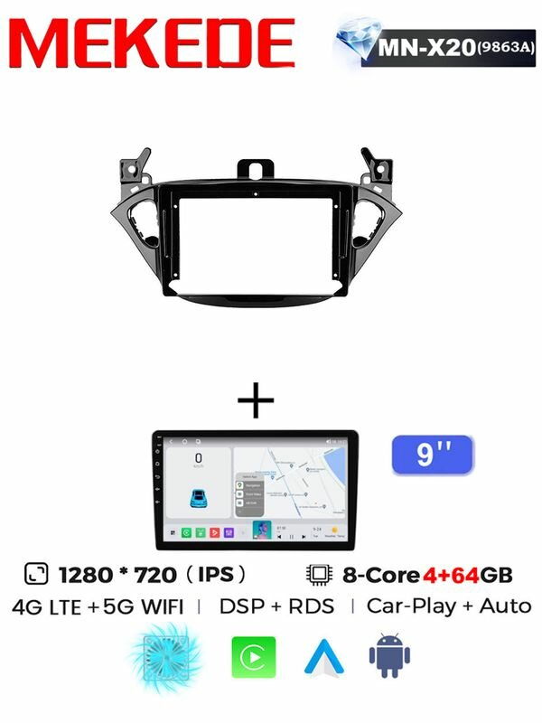 Магнитола 9" Mekede MN X20 Pro 4/64 Gb Opel Corsa 2014-2019 carplay