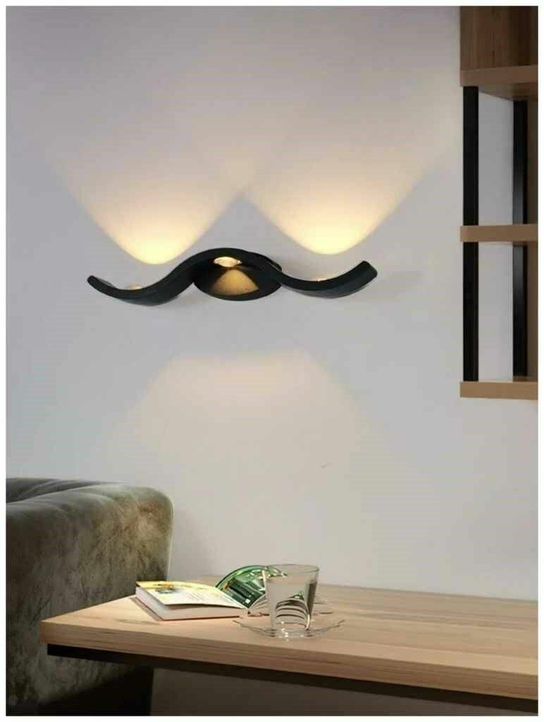 Светильник настенный бра светодиодный уличный/домашний LED FLYLIGHT/чёрный YZ