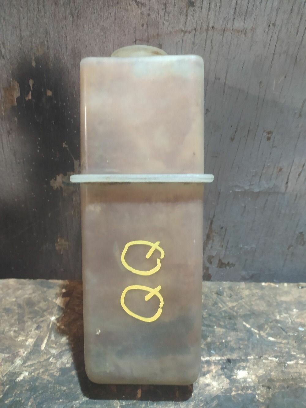 Бачок расширительный Chery QQ6 (S21) S21 (2006 2011) Б/У с пробегом