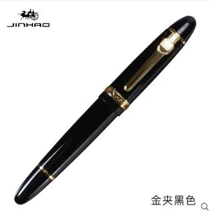 Jinhao 159 металлическая шариковая ручка черная W