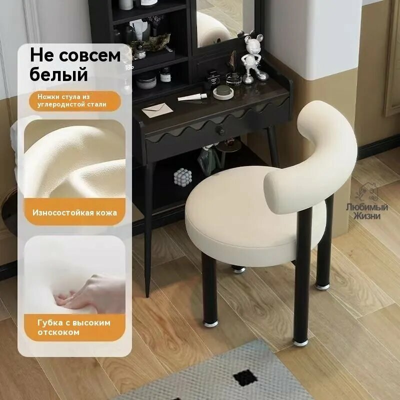 Кресло , 1 шт, 46х37х78 см KD