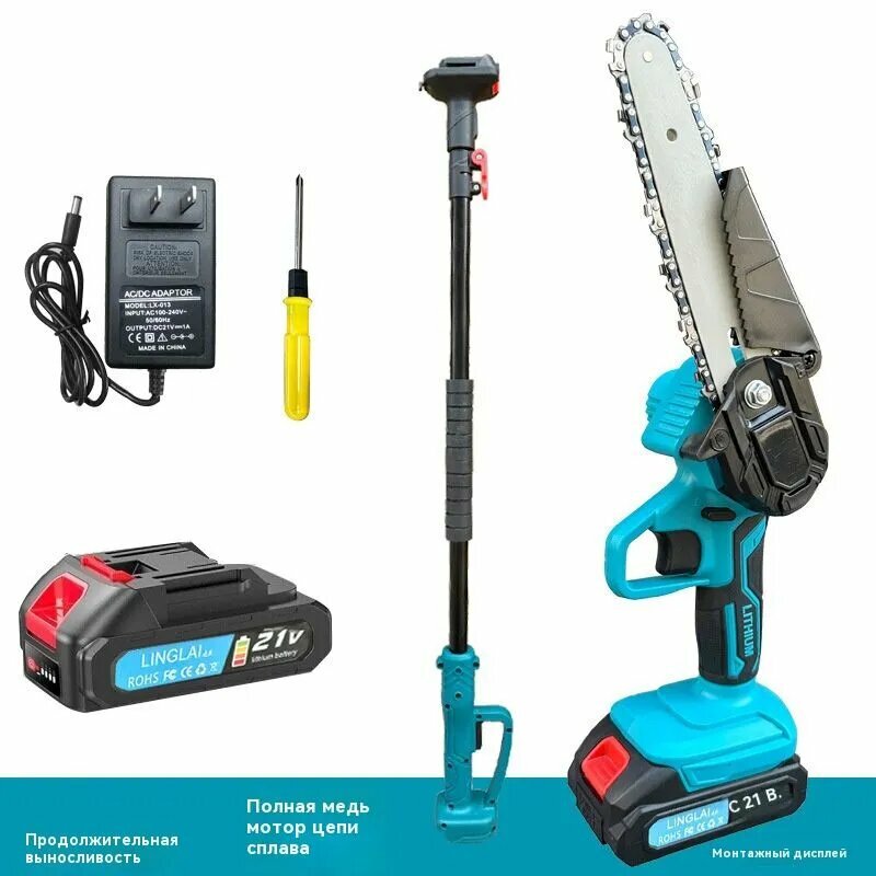 KNOW EASY-Электрический высоторез,30мм