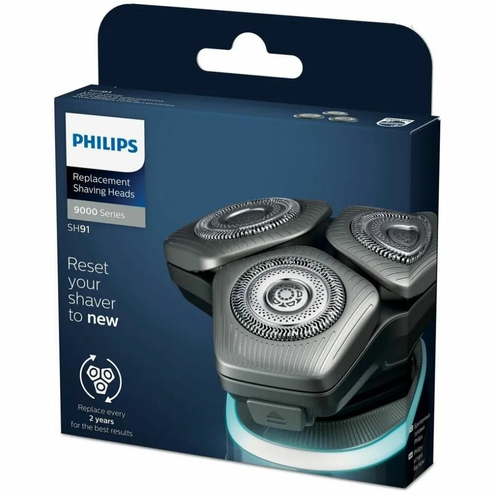 Бритвенные головки Philips SH91/50 для бритв Philips Series 9000 (S9xxx)