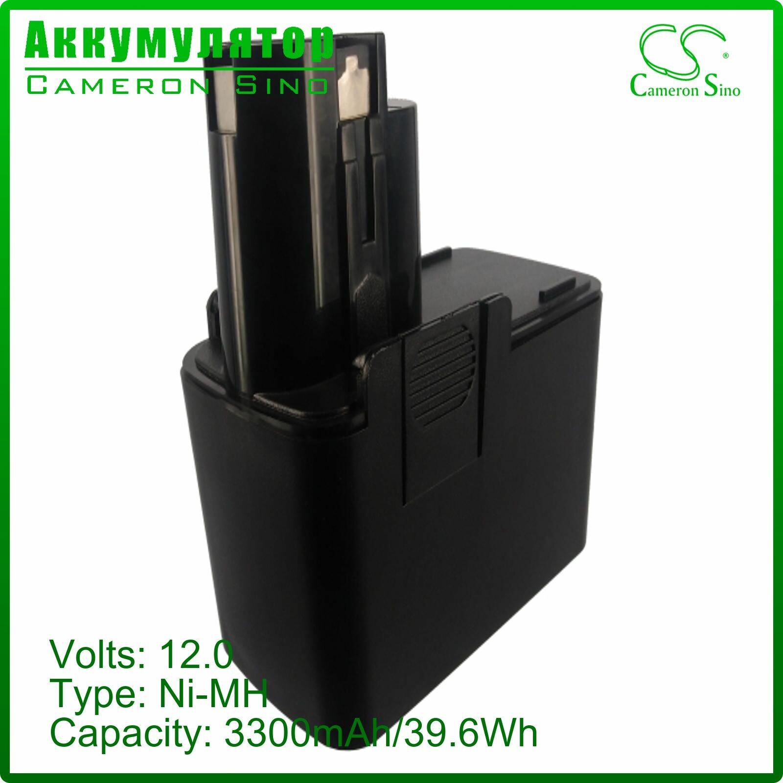 CS-BST204PX Категория Электроинструменты батарея Подходит для бренда Бош Подходит модель GBM 12VE, GBM 12VEBS, GBM 12VES, GBM 12VES-2 3300mAh/39.6WhmAh 12.0V