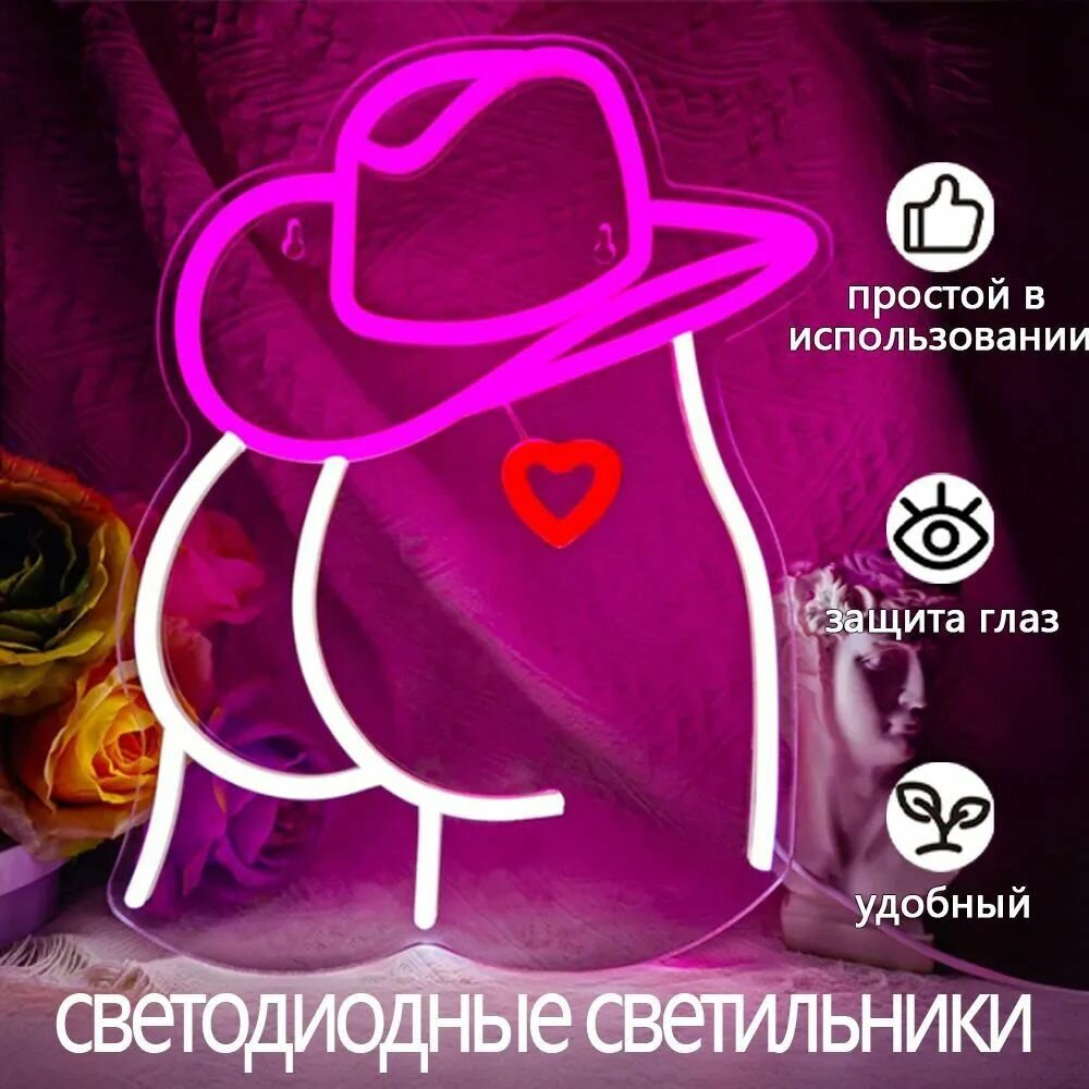 Светодиодная вывеска для магазина