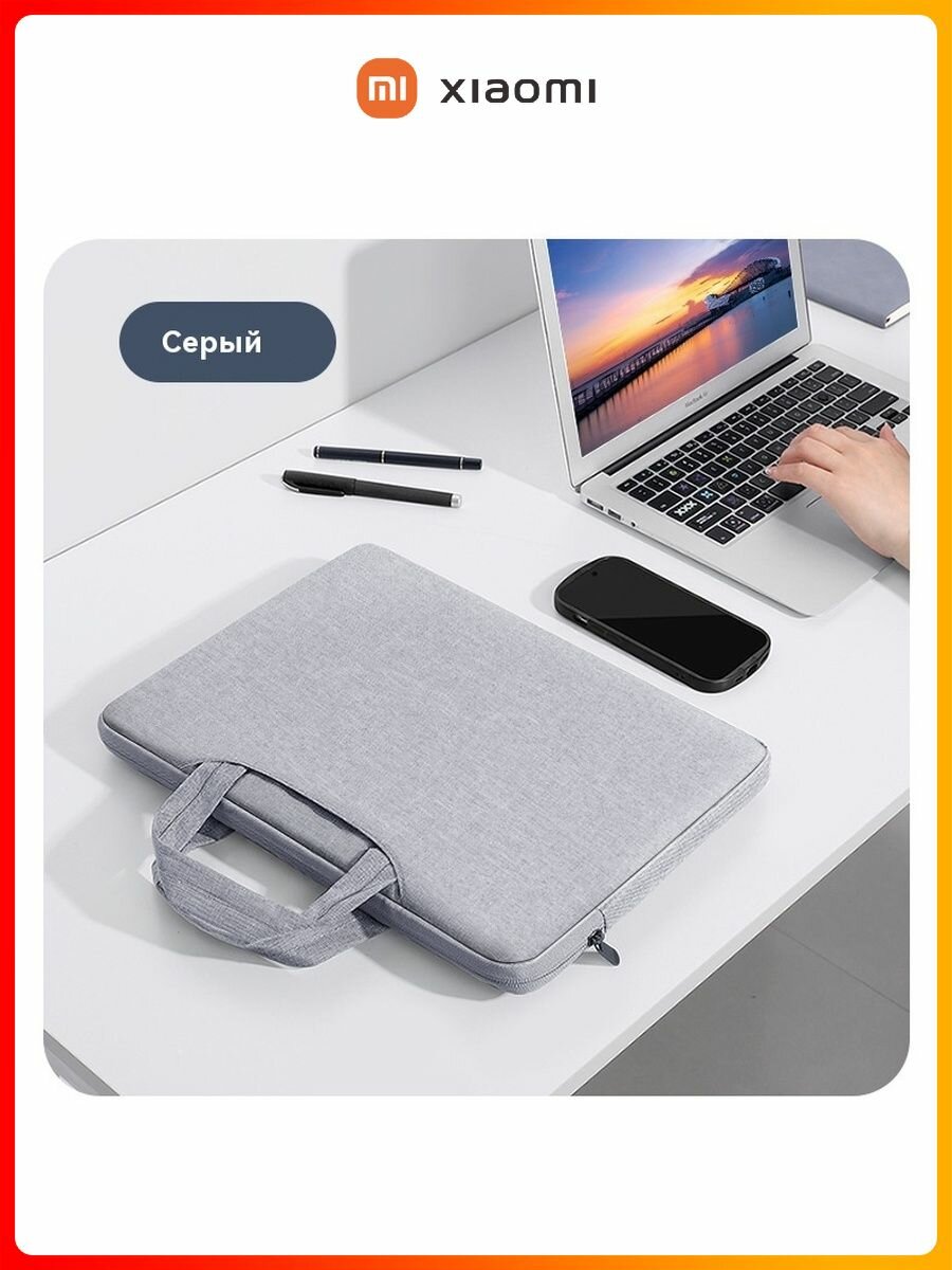 Сумка для ноутбука — фото 1