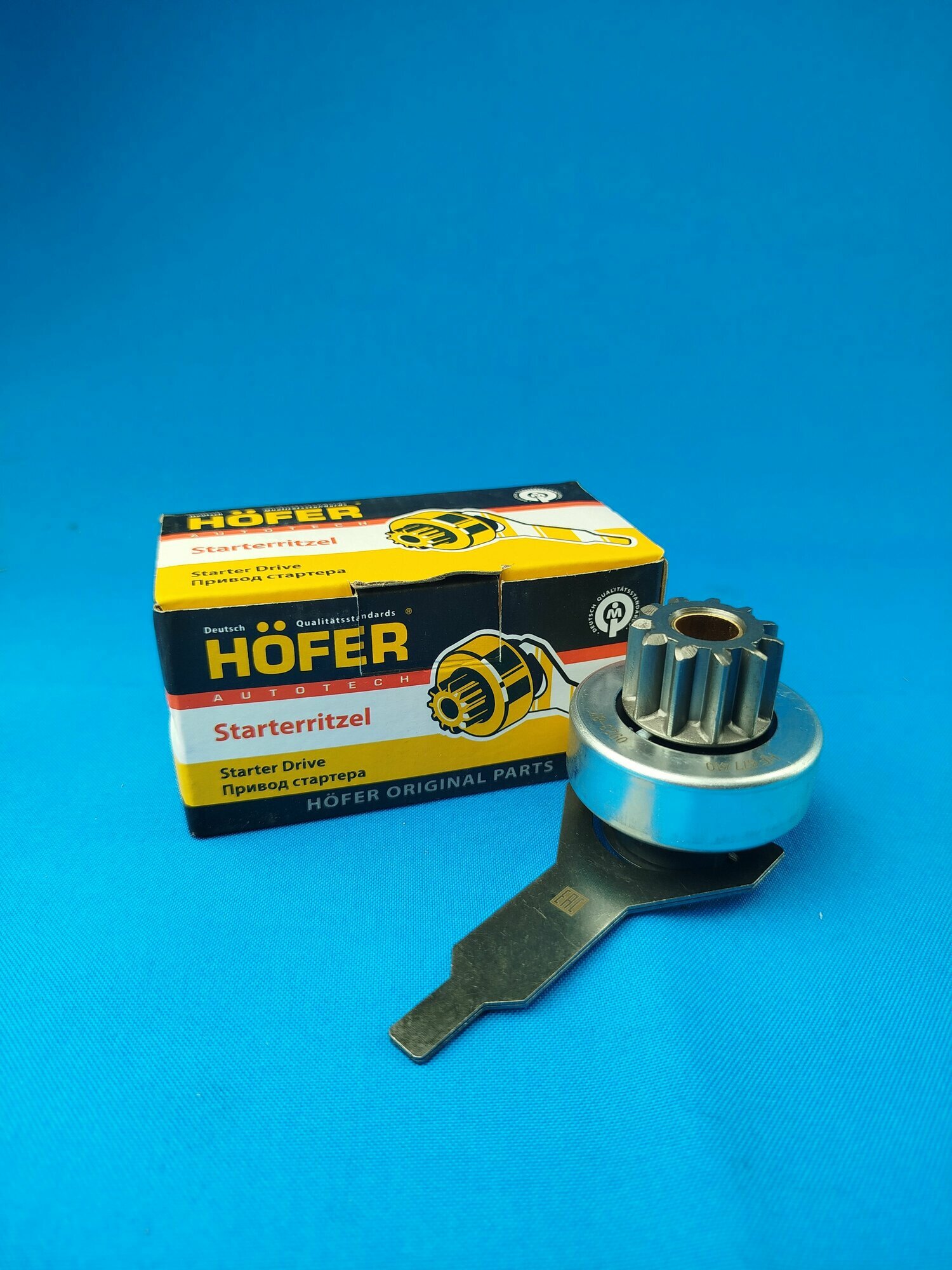 Бендикс (привод) "HOFER" для автомобилей ВАЗ 2101-07, Нива на редукторный стартер