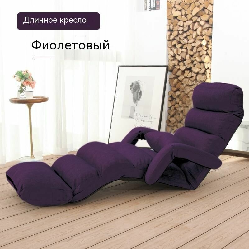 Диван-кровать