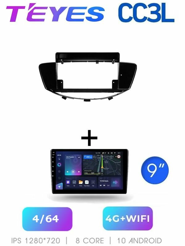 Магнитола 9" Teyes CC3L 4/64 Gb Subaru Tribeca WX W10 2004-2014