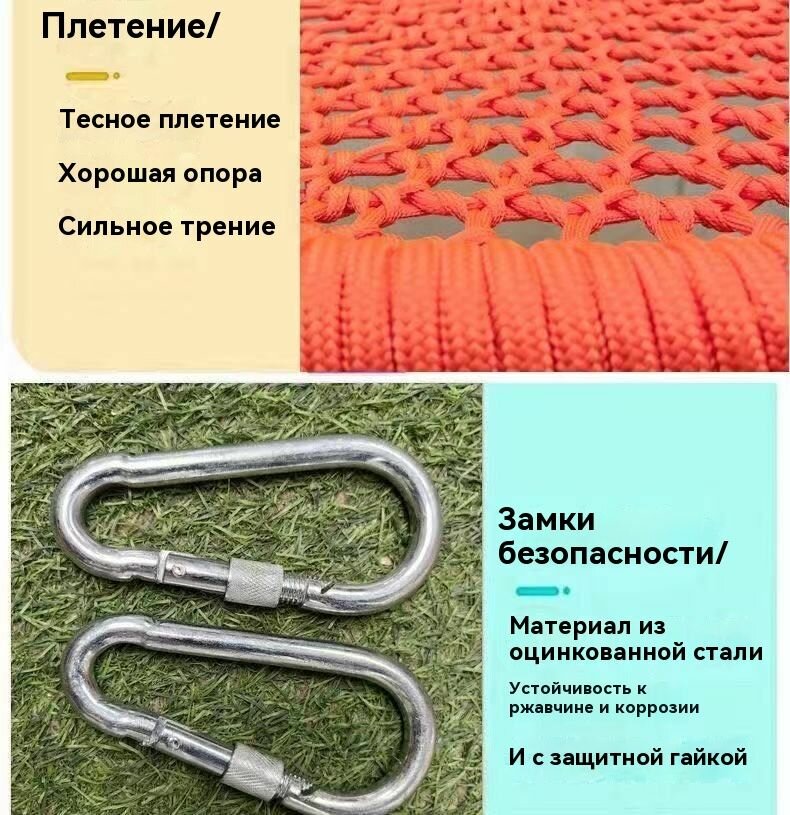 Садовые качели — фото 1