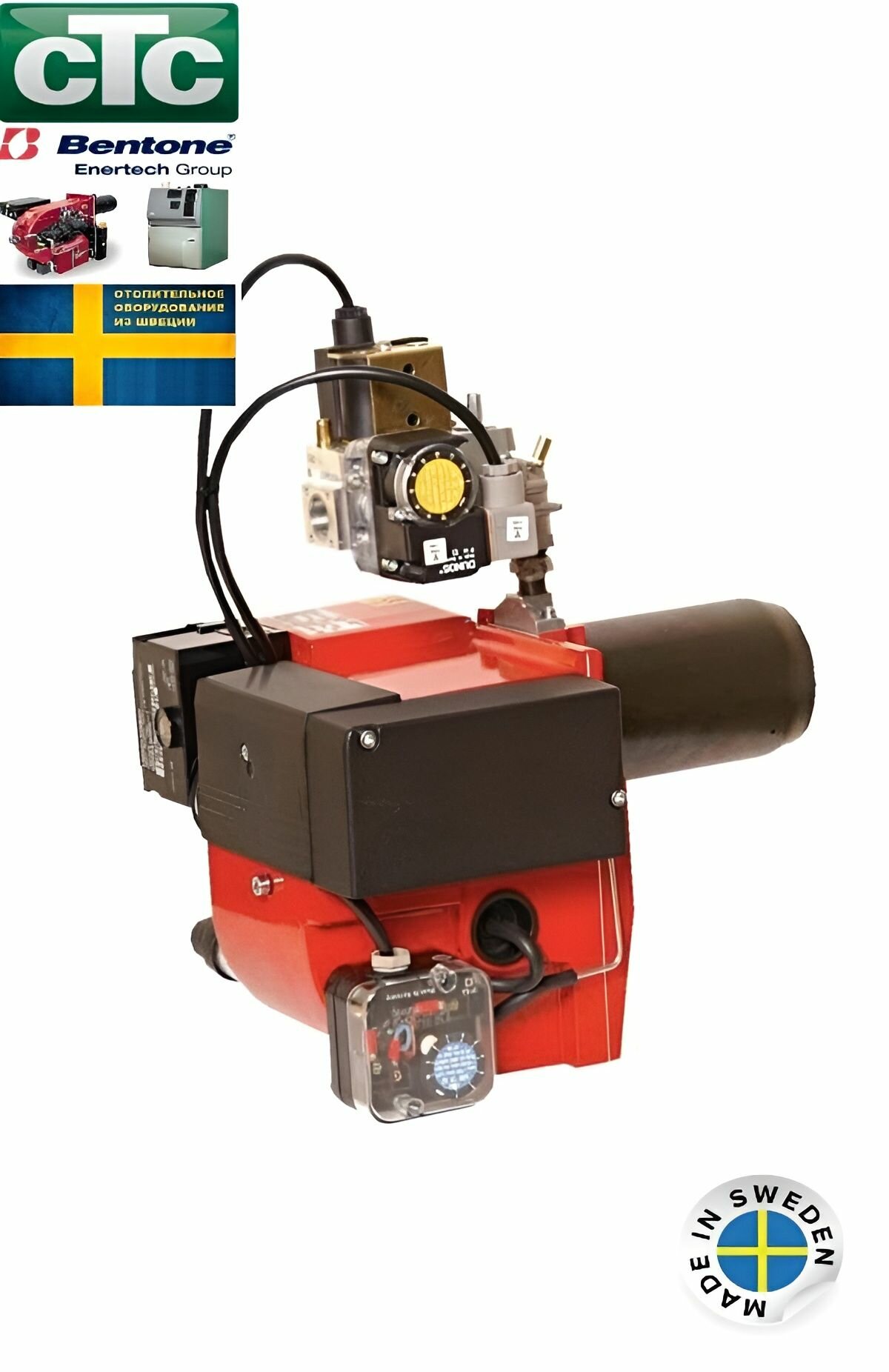 Горелка газовая BENTONE STG 120/1R ( Dungs MB 055) для настенного котла CTC 950, 960