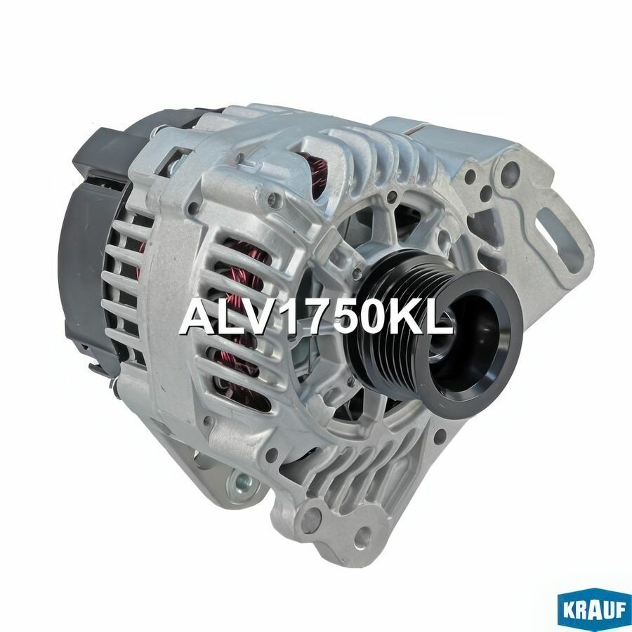 Генератор, для Рено Сценик, Фольксваген Транспортер арт ALV1750KL