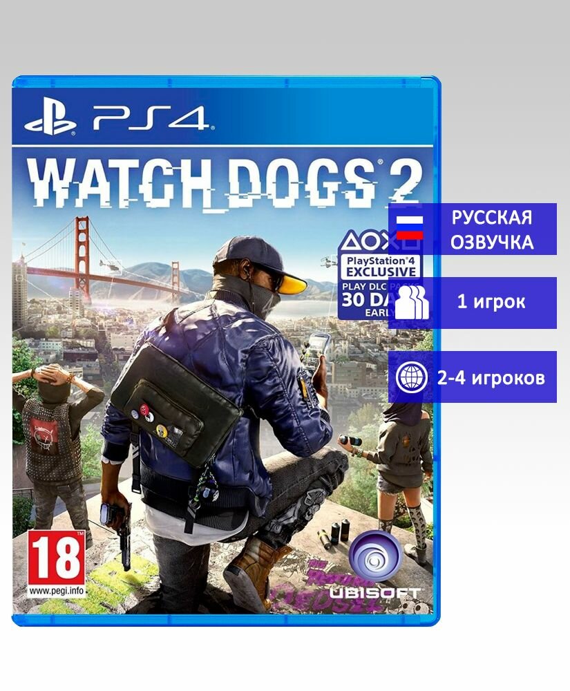 Игра Watch_Dogs 2 (русская версия) для PS4