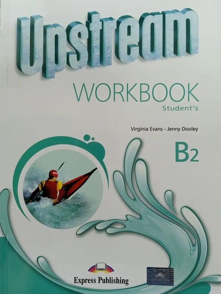 Upstream B2 Intermediate Workbook | книги — учебная литература