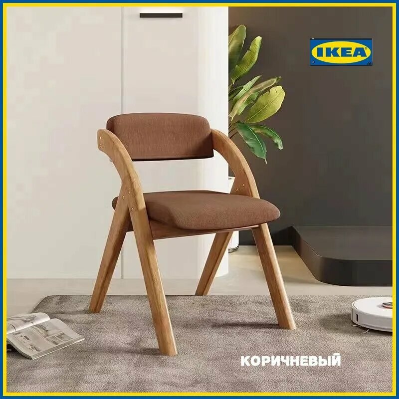 Стул Складной стул из цельного дерева с губкой, 1 шт.
