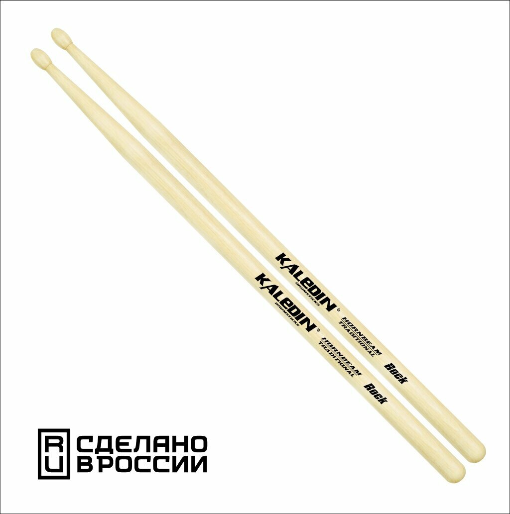 7KLHBRK Rock Барабанные палочки, граб, деревянный наконечник, Kaledin Drumsticks