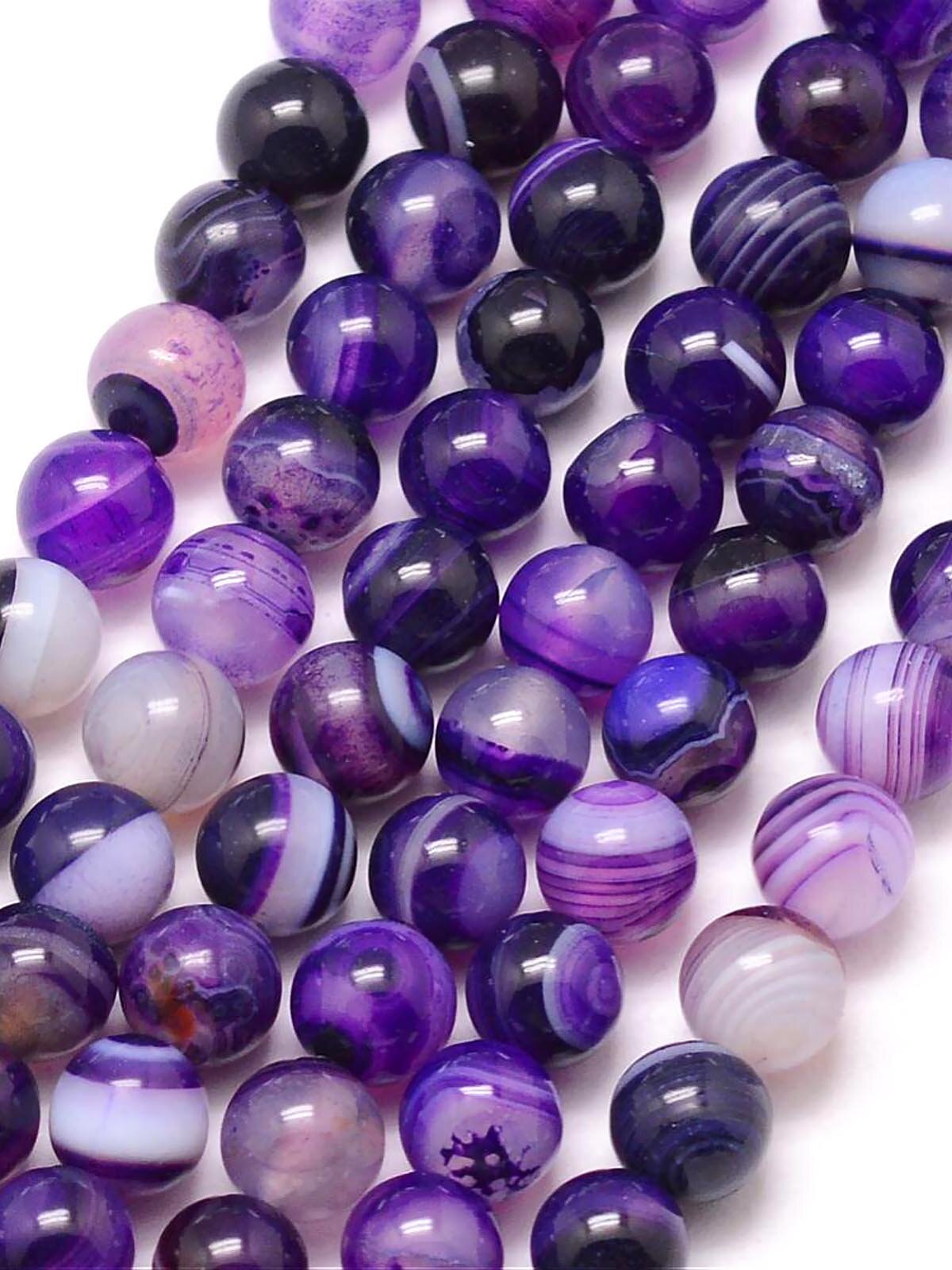 Натуральная бусина Агат фиолетовый 0012256 шарик 6 мм, цена за 10 шт.