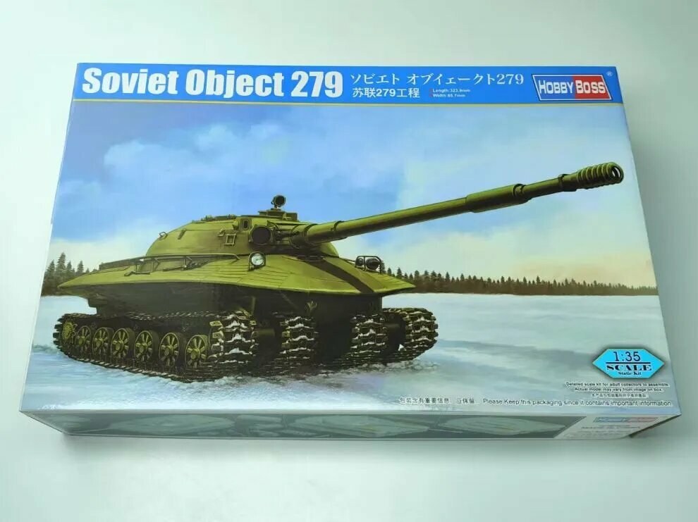 Сборная модель Hobbyboss "Советский танк 279", пластик, 1/35
