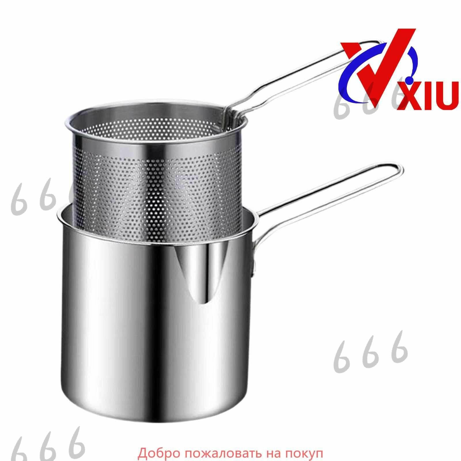Картофель фри Фритюрница Горшок из нержавеющей стали 26смx12см