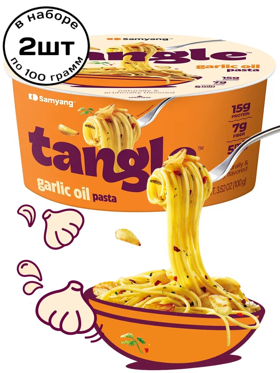 Паста Лингвини в соусе "Чесночное масло" Tangle 100 г * 2 шт