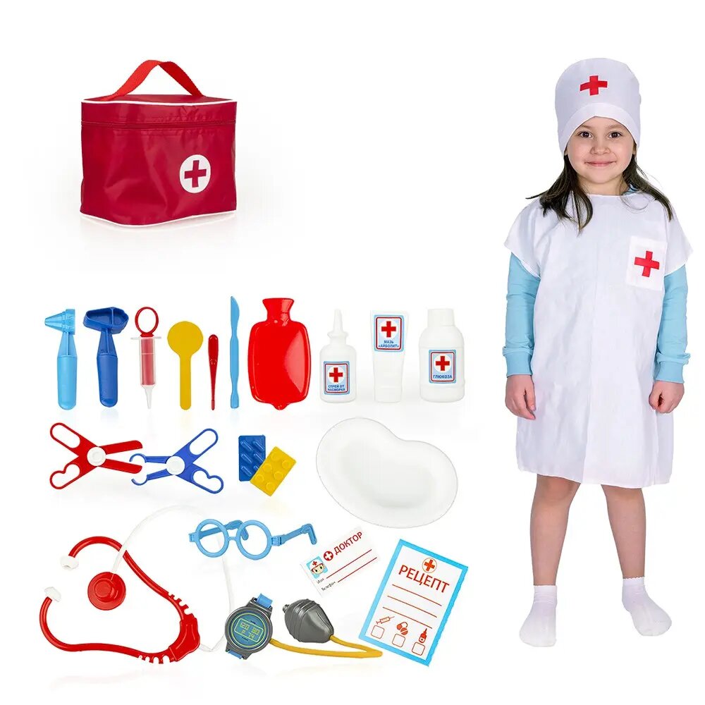 Игровой набор "Доктор" 22пр У1097