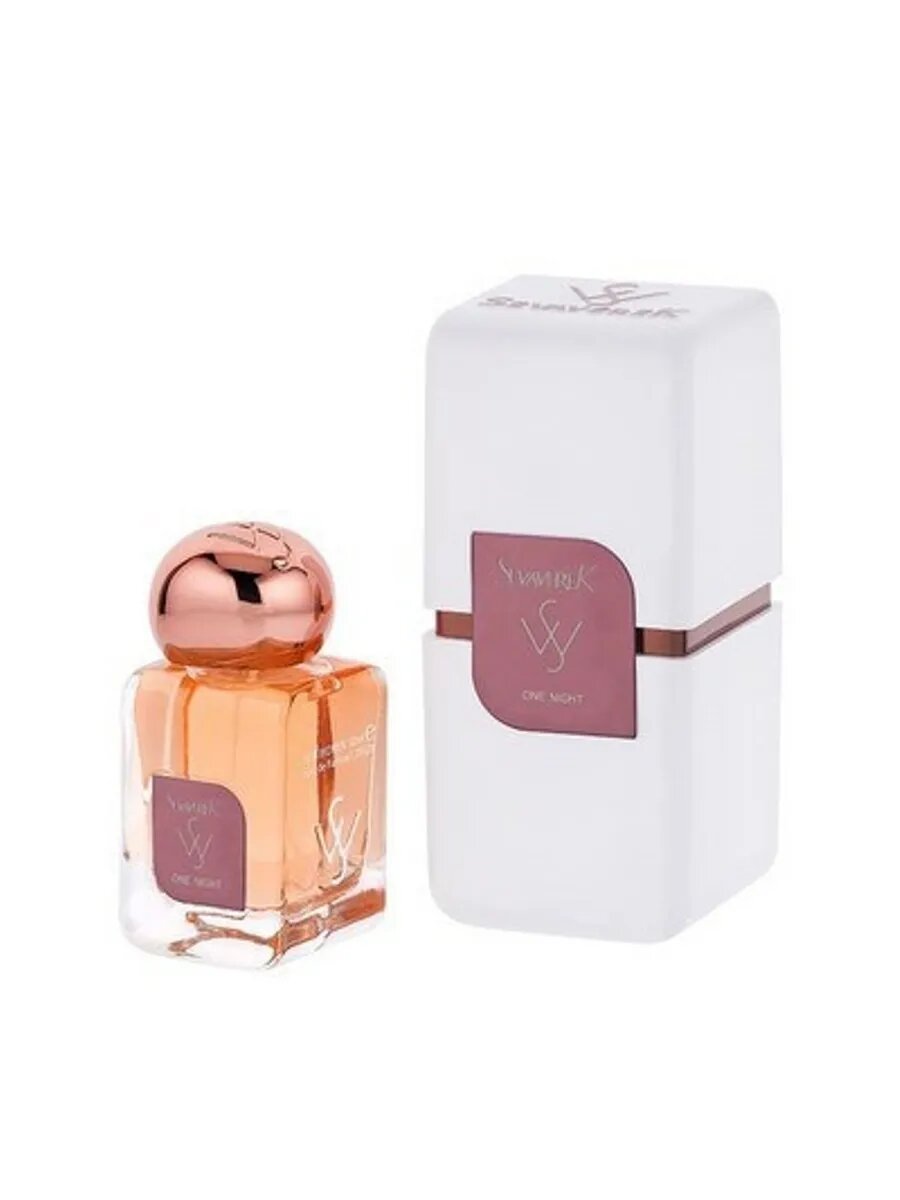 Парфюмерия Sevaverek № 5026 Noire Guerlain 50 мл