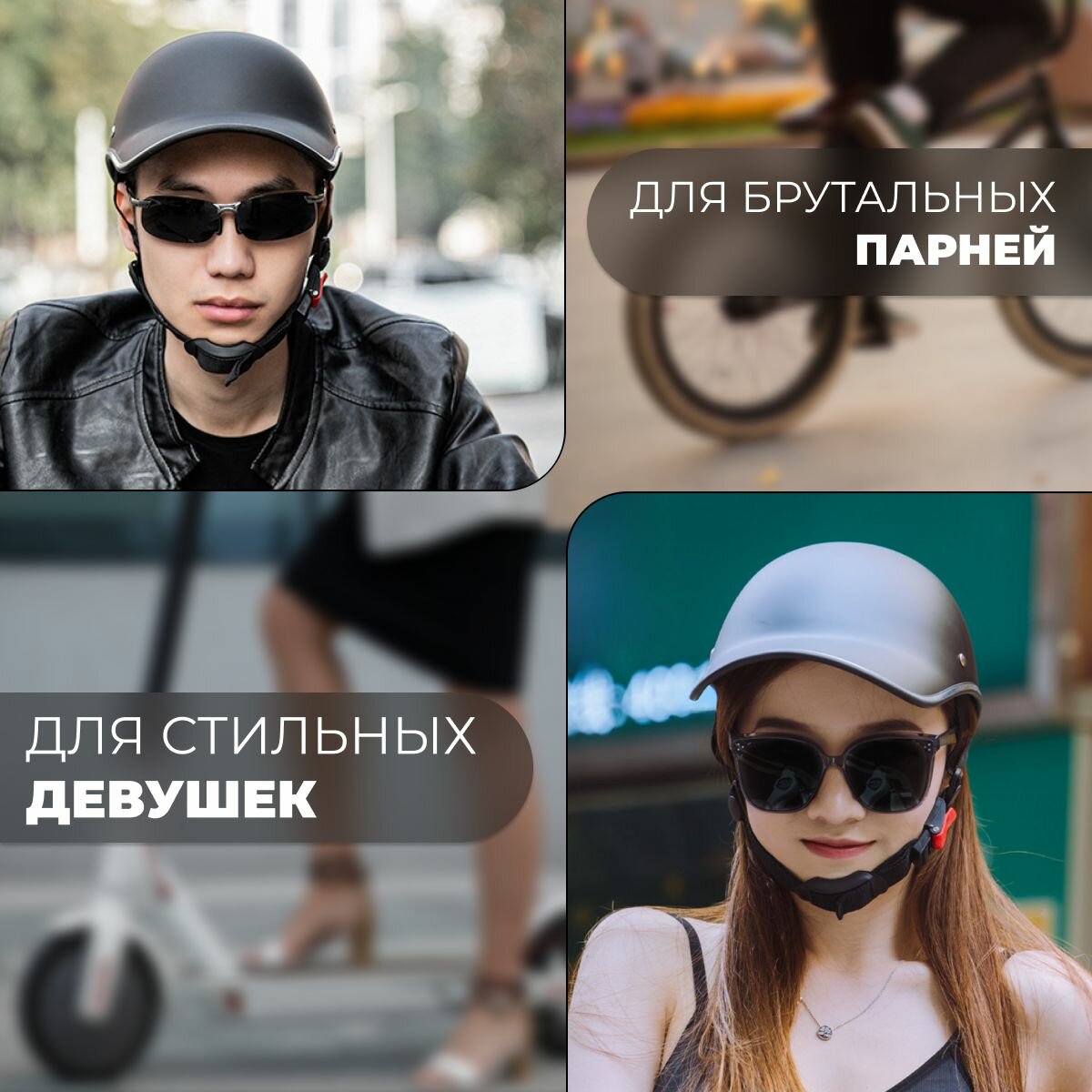 Kemei Шлем защитный