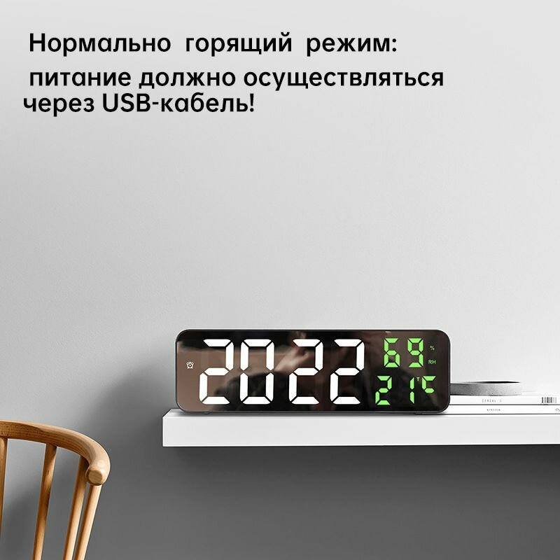 Настенные часы — фото 1