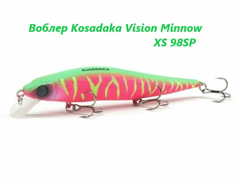 Воблер Kosadaka Vision Minnow XS 98SP 98мм 9г цв. ROS