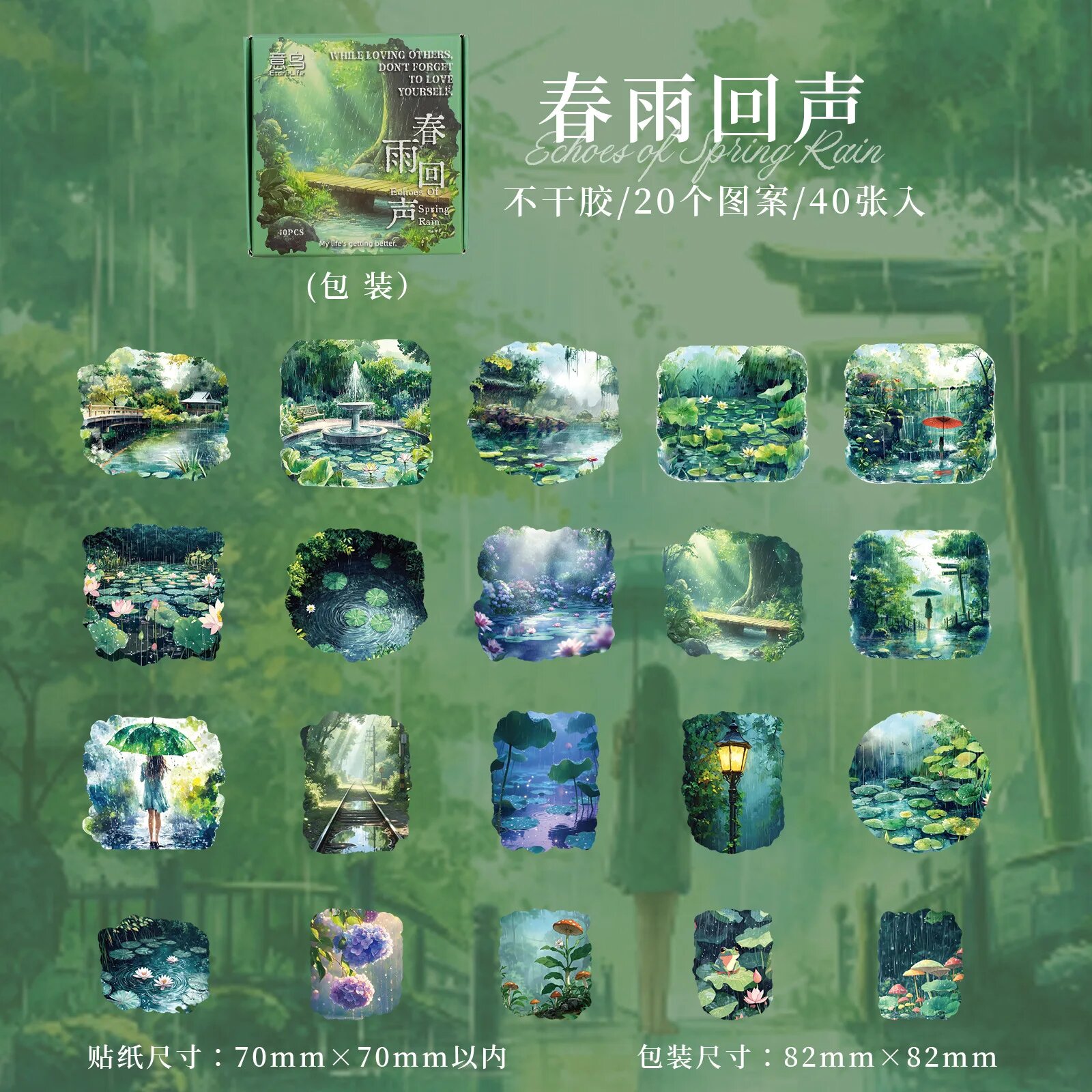 Блокноты Alideco для скрапбукинга, Цвет: chunyuhuishen
