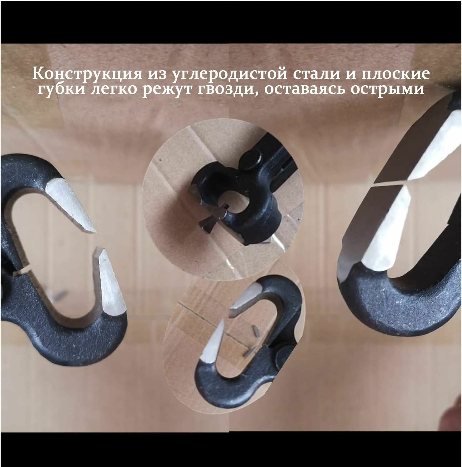 Инструменты Для Подков — фото 1