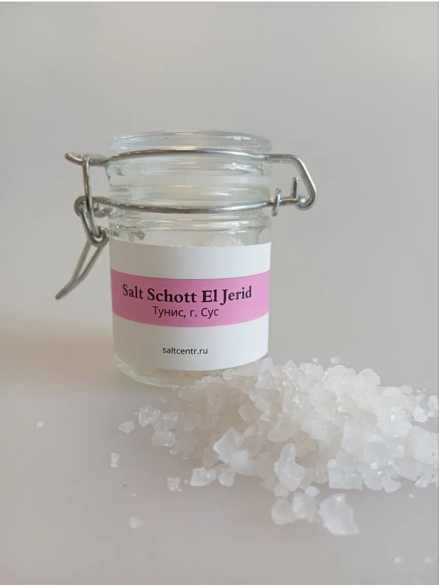 Морская пищевая соль озера Эль Джерид