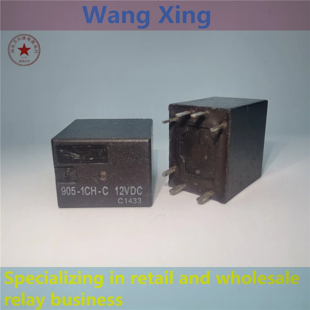 Электромагнитное силовое реле 12В/24В 905-1CH-C 12VDC