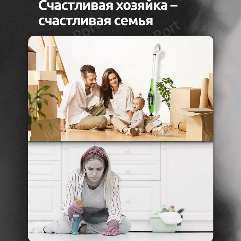 Паровая швабра — фото 1