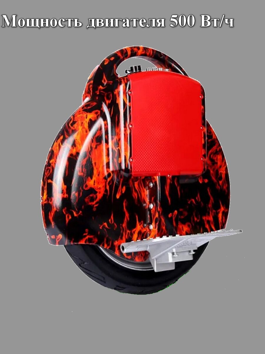 Mоноколесо электрический балансировочный скутер Baibuwang