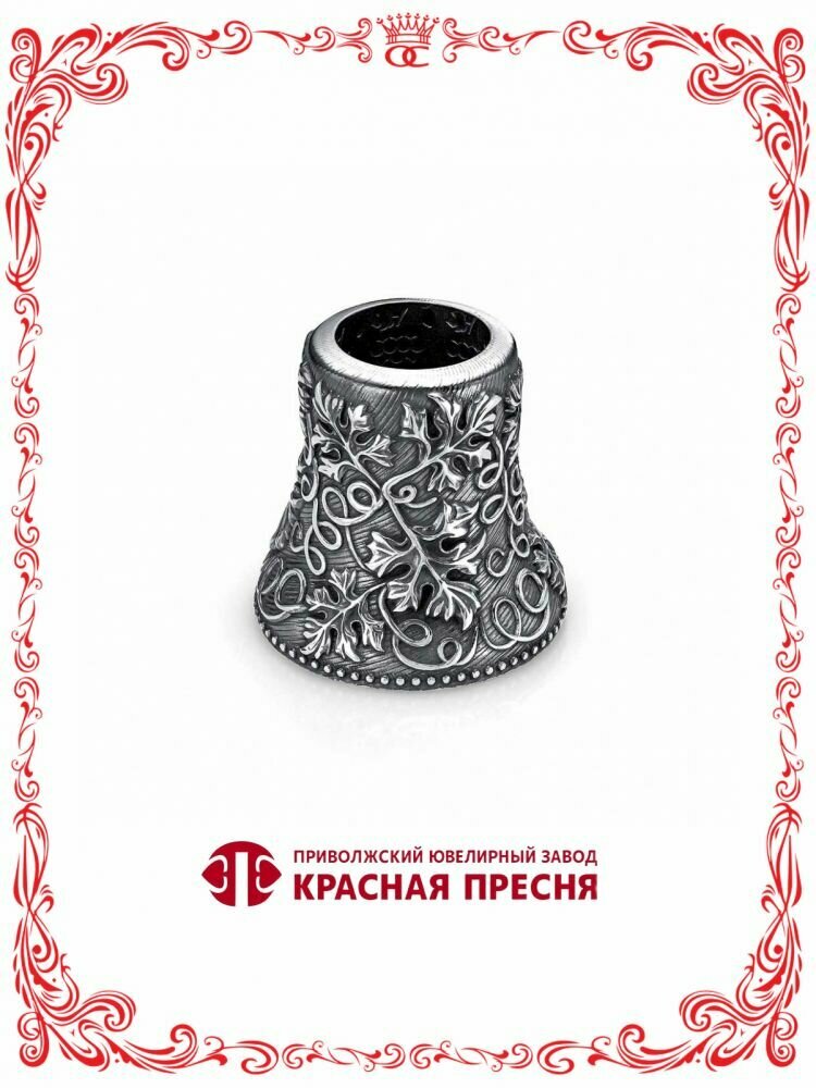 Серебряный сувенир Подставка для зубочисток Б93014286