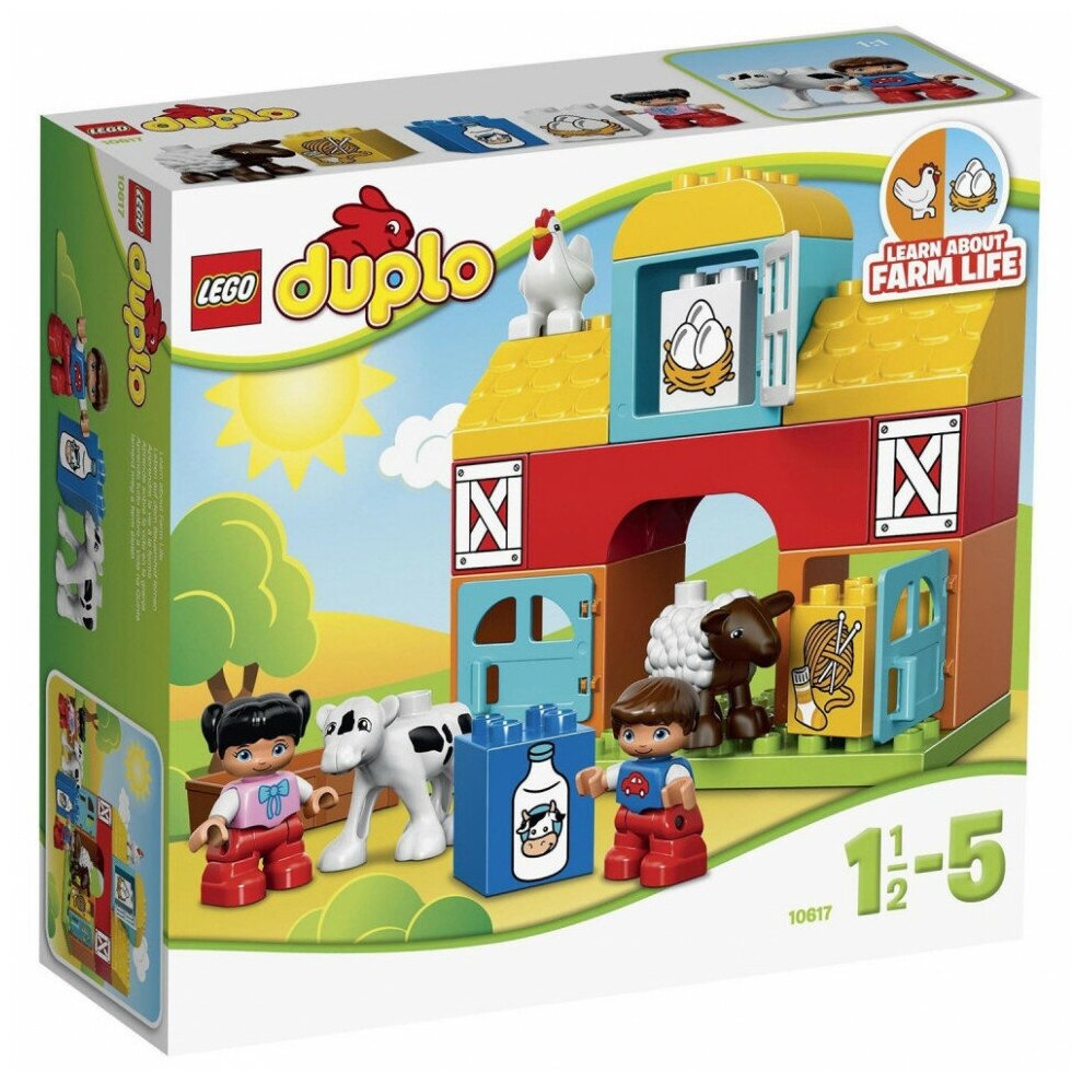 Конструктор LEGO DUPLO My First Моя первая ферма (10617), 26 деталей