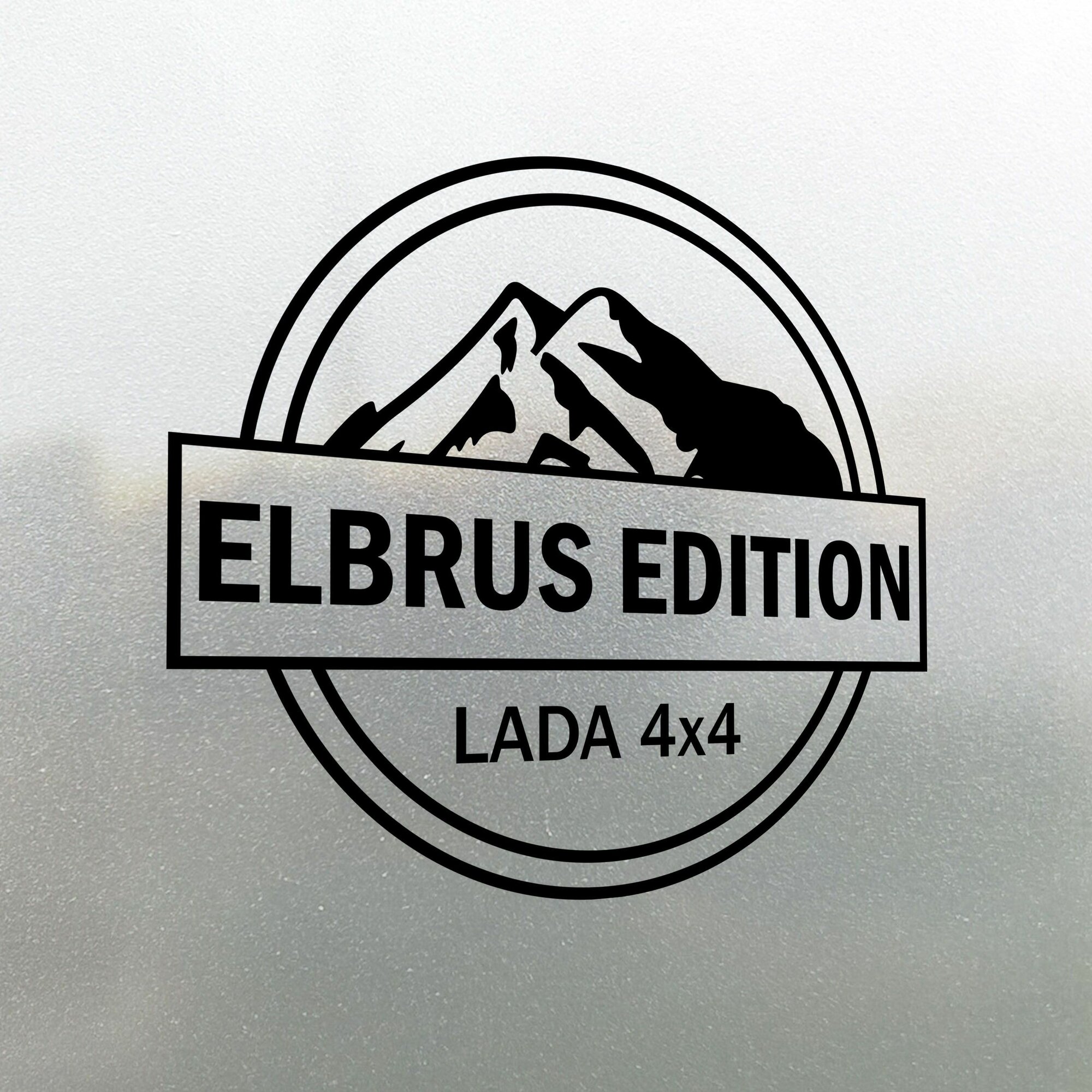 Наклейка на авто Elbrus Edition Lada 4x4 20x17