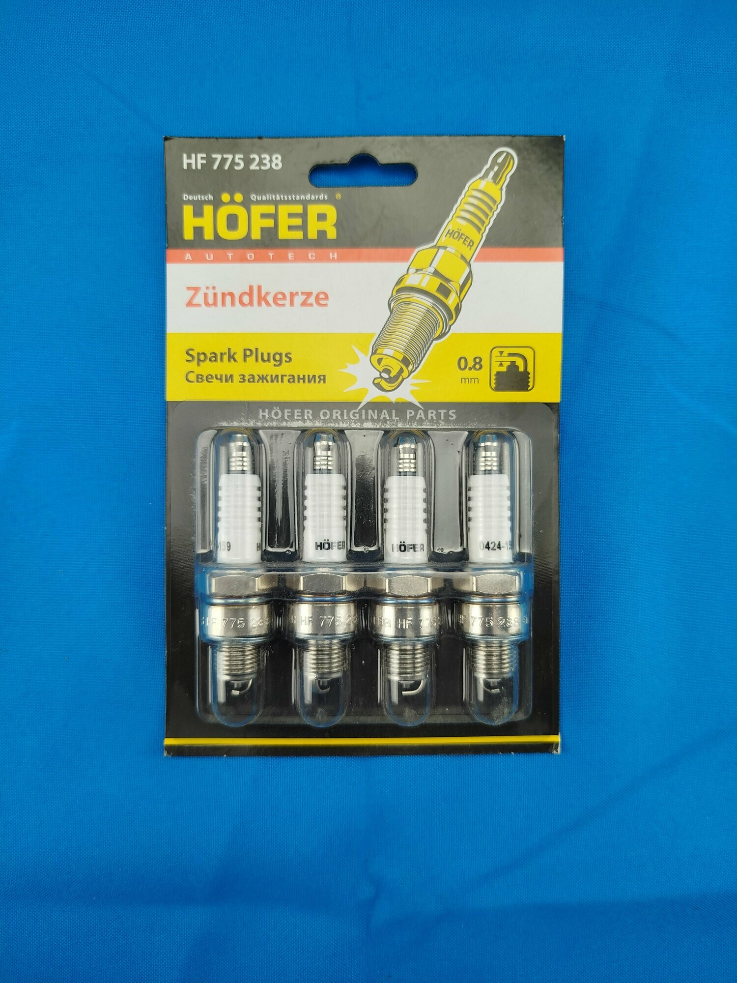 Свечи зажигания "HOFER" ГАЗ 402дв. (0,8мм)