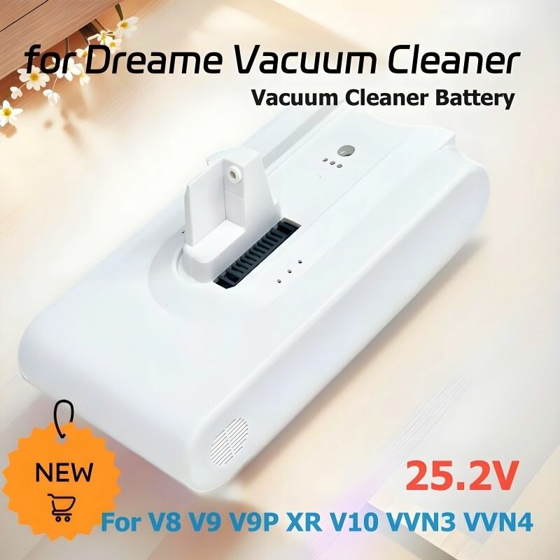 Аккумулятор для пылесоса