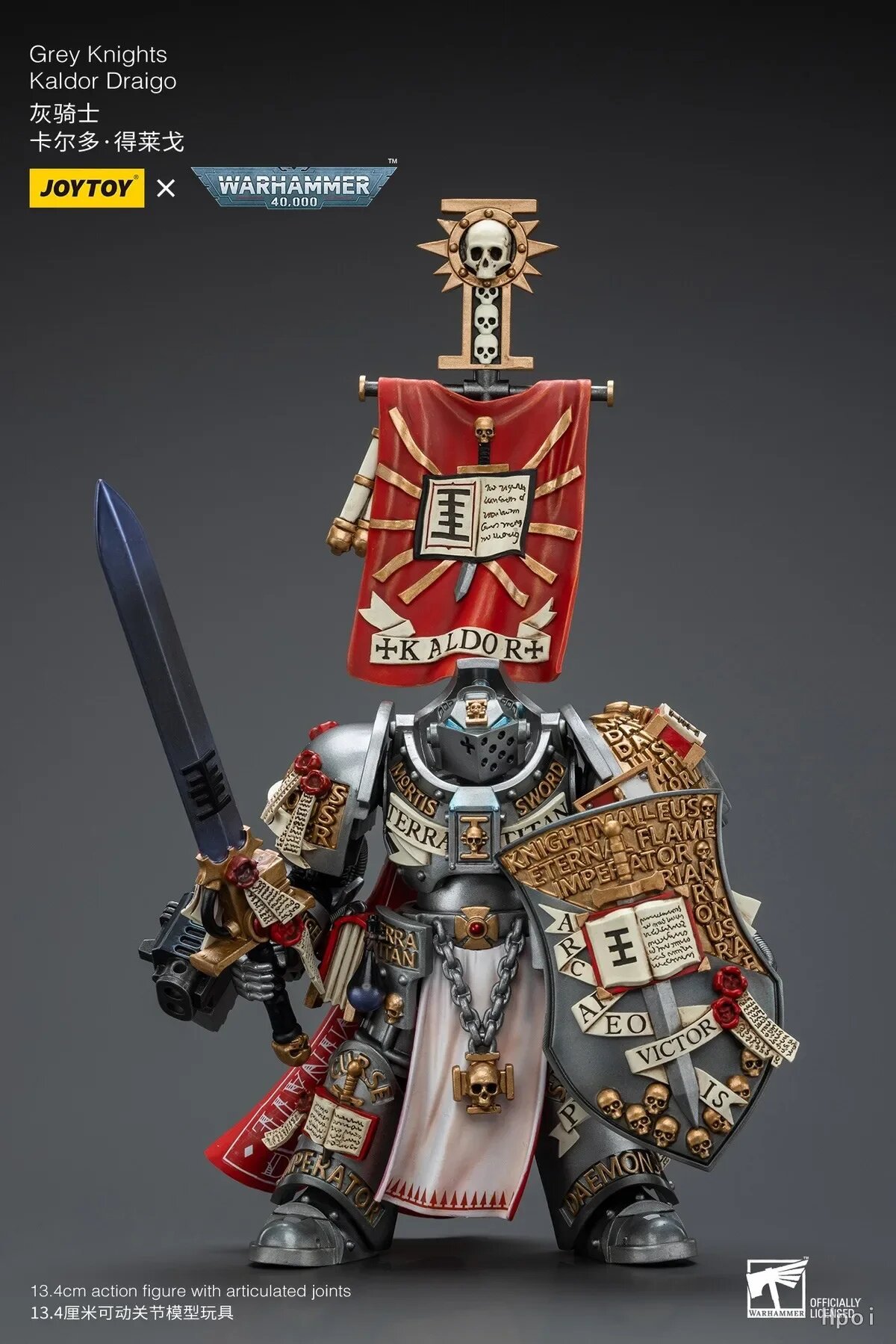 JOYTOY Warhammer 40K Grey Knights Kaldor Draigo Фигурка 1/18