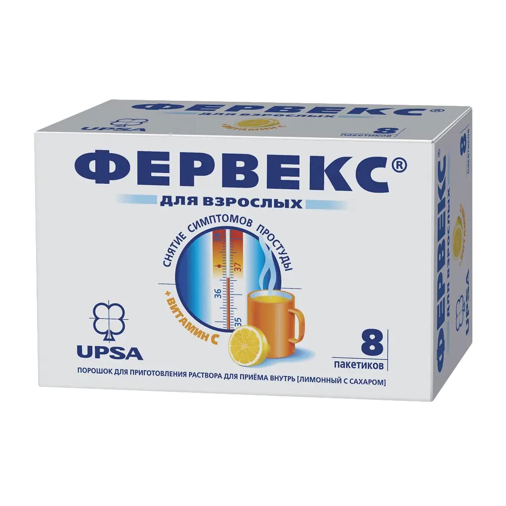 Фервекс порошок д/приг раствора д/приема внутрь лимон с сахаром пакеты 8 шт