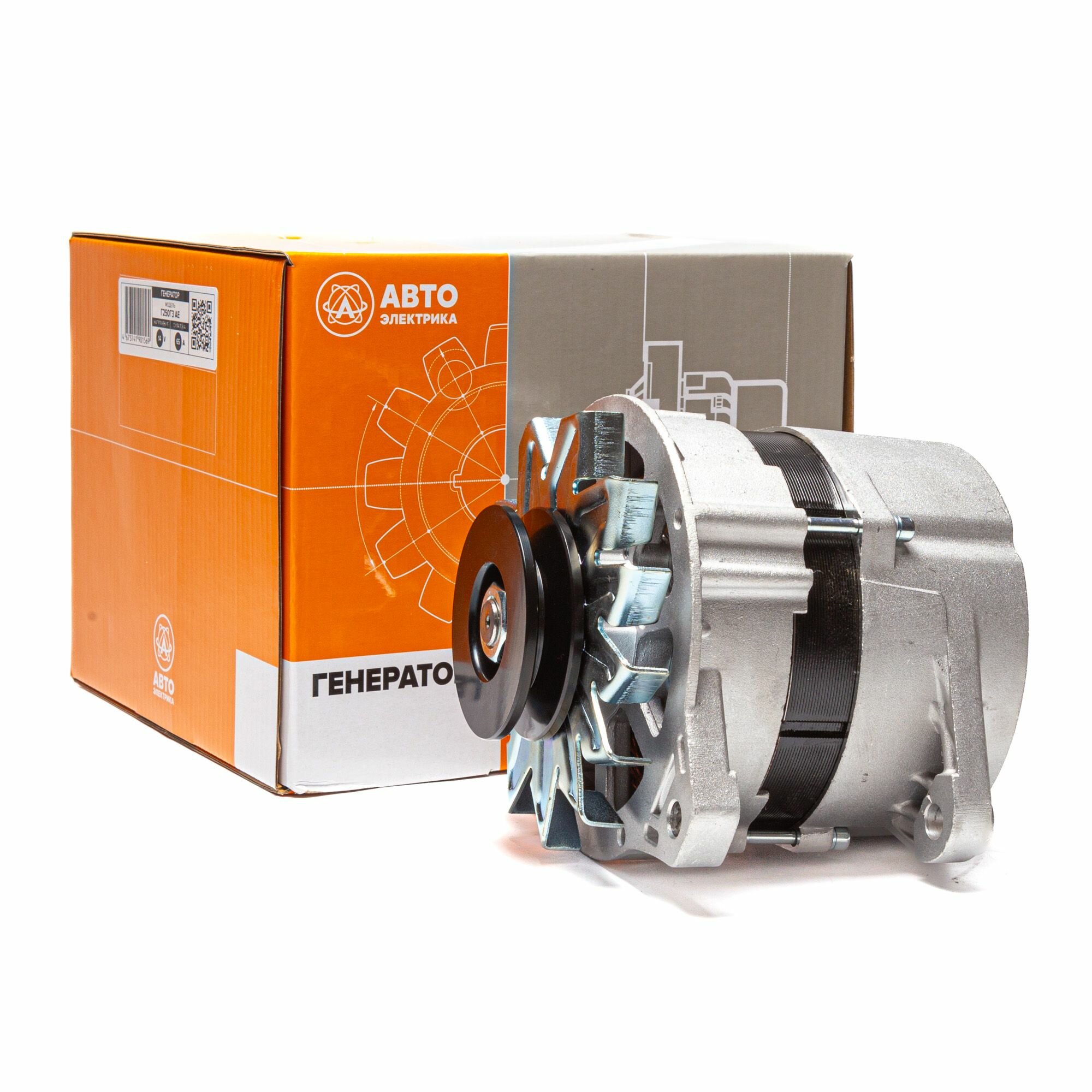 Генератор, ГАЗ, УАЗ, дв ЗМЗ, УМЗ, 14В 65А 1-ручьевой для ГАЗ 53 3307 УАЗ 452 469 3303 арт 2503AE АвтоЭлектрика