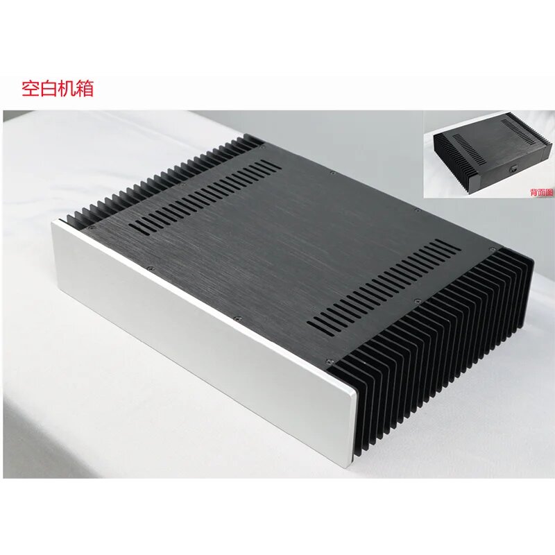 Алюминиевый корпус усилителя мощности lyele A