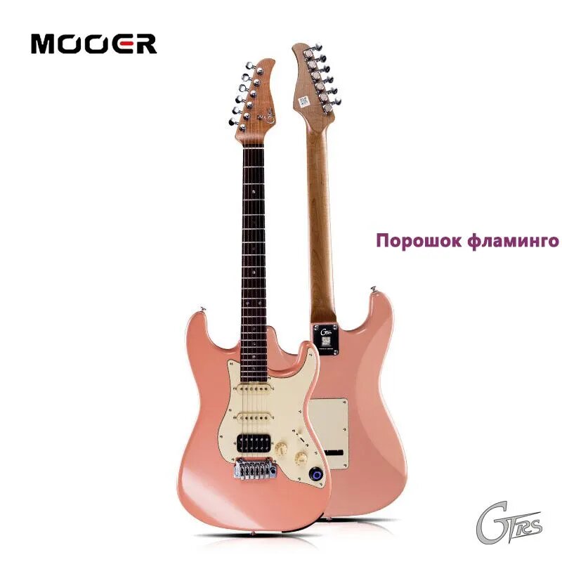 Электрогитара Mooer GTRS P800 6-струнная, 41"